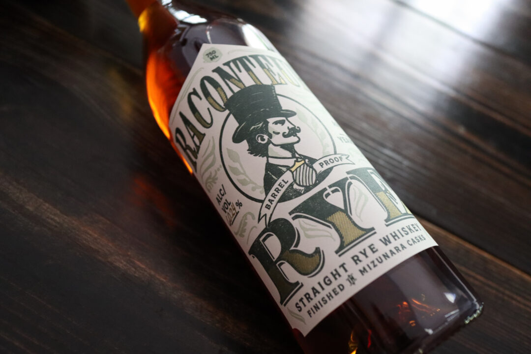 Press - Raconteur Rye Debut